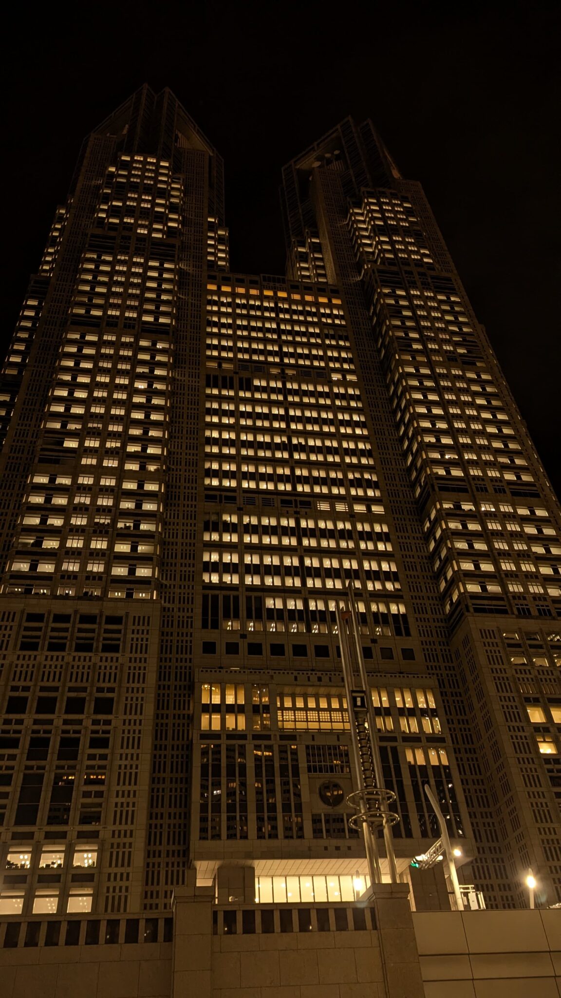 Exploring the Tokyo Metropolitan Government Building: A Gateway to ...