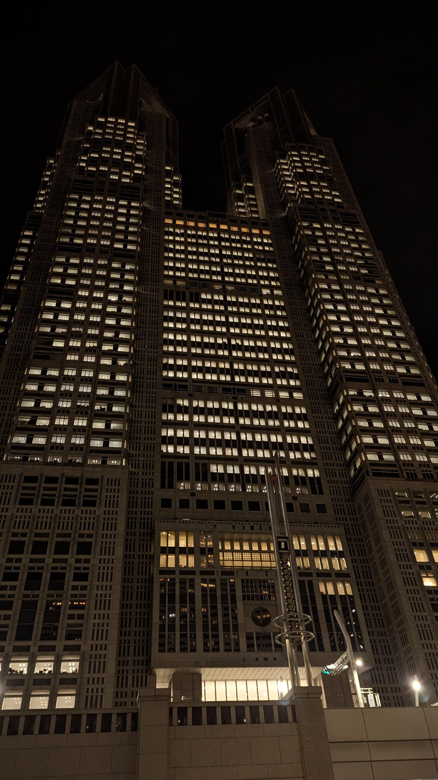 Exploring the Tokyo Metropolitan Government Building: A Gateway to ...