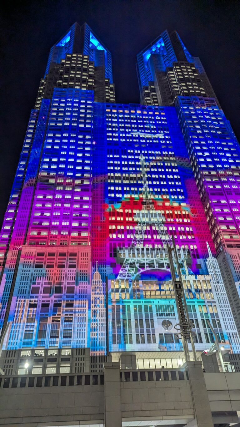 Exploring the Tokyo Metropolitan Government Building: A Gateway to ...